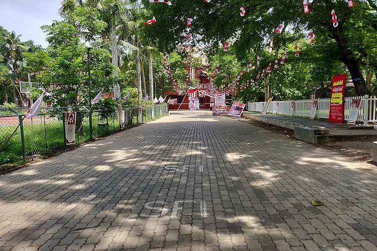 Post violence, stand-in principal and 10 teachers transferred from ...