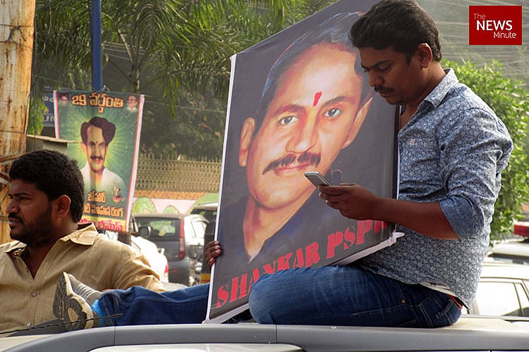 29 years after his murder, Kapu leader Vangaveeti Ranga still a fresh ...