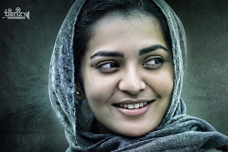 First look poster of Parvathy’s ‘Varthamanam’ is out