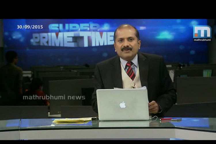 Case against Mathrubhumi TV anchor an attempt to gag the media ...