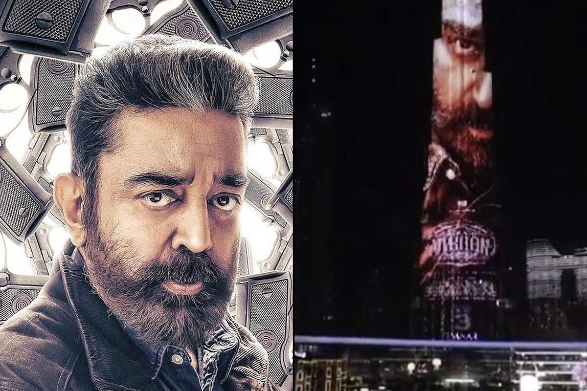 Vikram glimpse video shown on Dubai’s Burj Khalifa