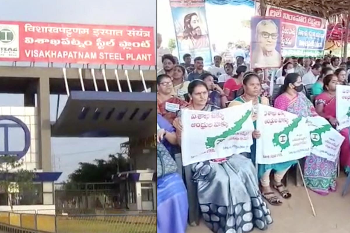 ‘Modiji, stop Vizag steel plant sale’: VSP workers protest against ...