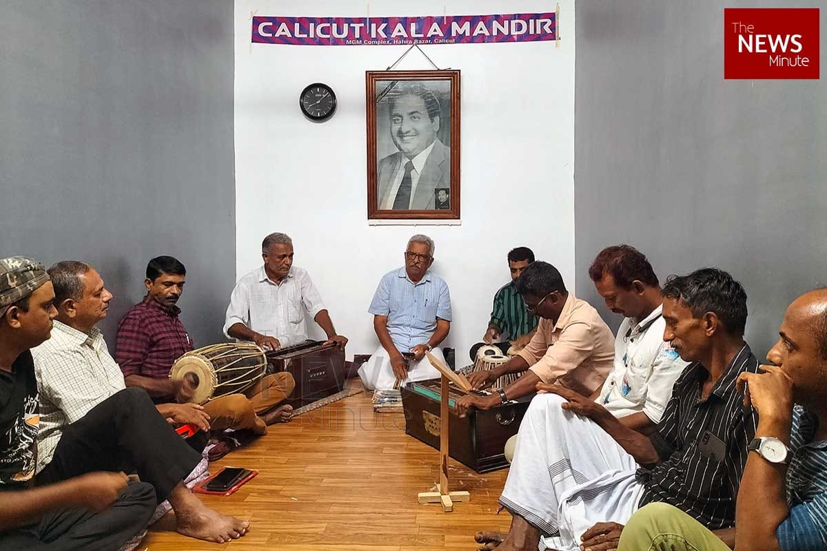 The haunting melodies of Calicut Kalamandir, a music club run by ...