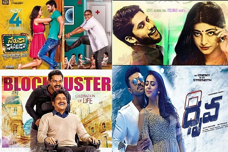 Second time lucky: Tollywood's run with remakes in 2016