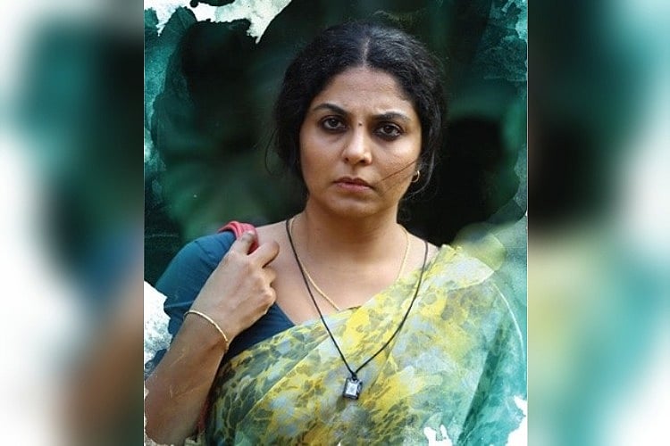 Actor Asha Sharath lodges cyber cell complaint against abuse for ...