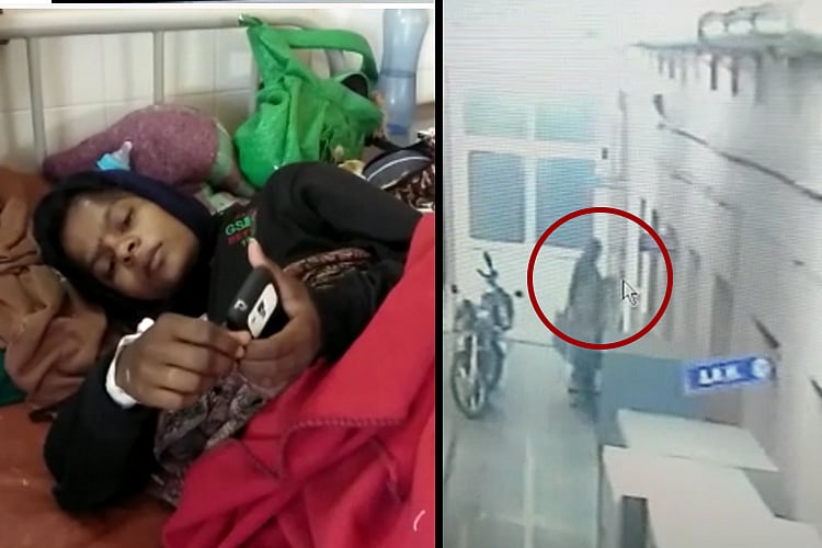 ‘How can they be so negligent?’: One-day-old baby goes missing from ...