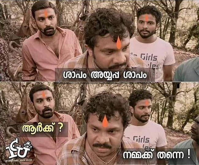 ‘Angel Shafi’ to Sreedharan’s office on sale: It’s memes galore on ...