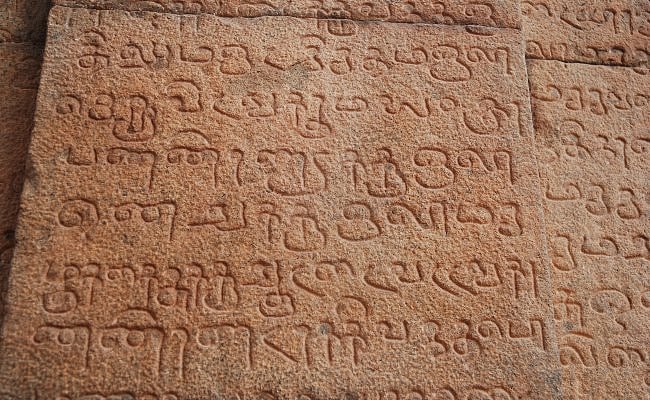 Brihadeshwara temple: The crowning glory of Chola temple architecture