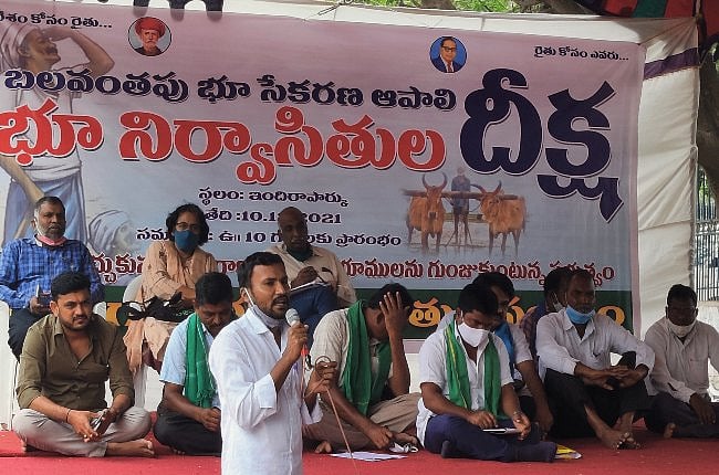 ‘Why should we give away our fertile lands?’ Telangana farmers oppose ...