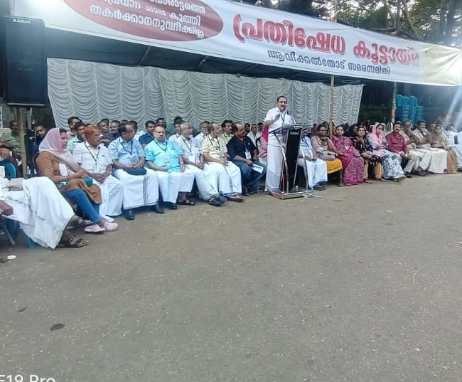‘We are not extremists’: Why Avikkal Thodu residents in Kerala are ...