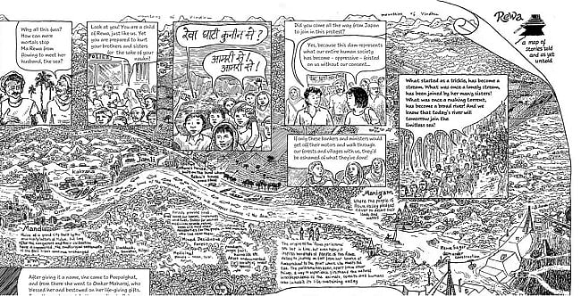 River of Stories: India’s first graphic novel through the eyes of ...