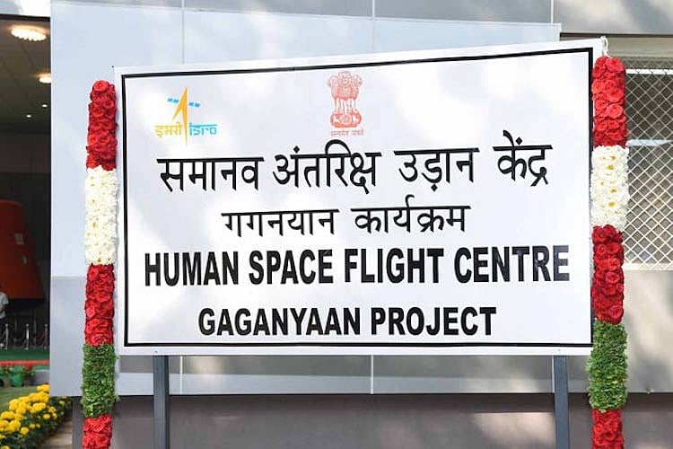 ISRO opens Human Space Flight Centre in Bengaluru