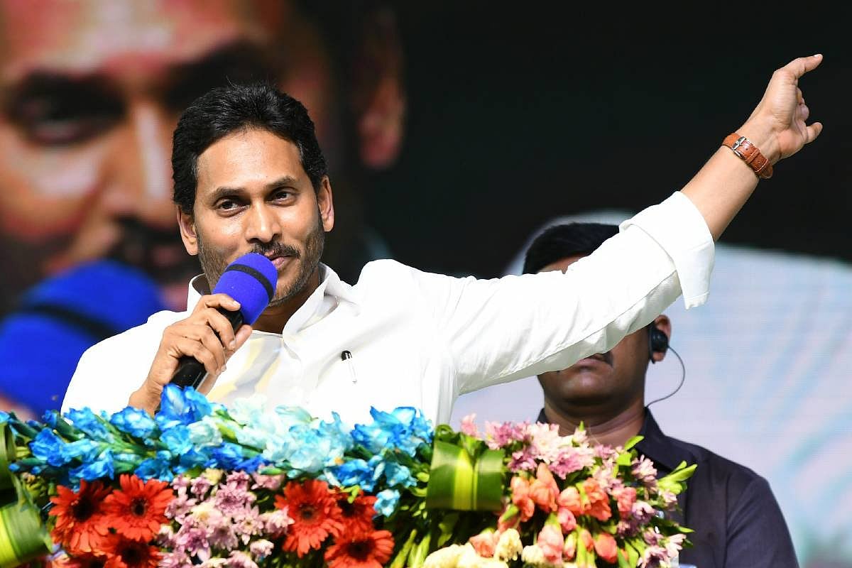 BJP may not be with me but the people of Andhra are my courage: CM Jagan
