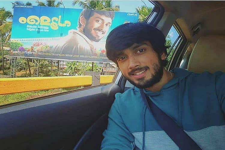 ‘Poomaram’, Kalidas Jayaram’s Malayalam debut as hero to release on ...