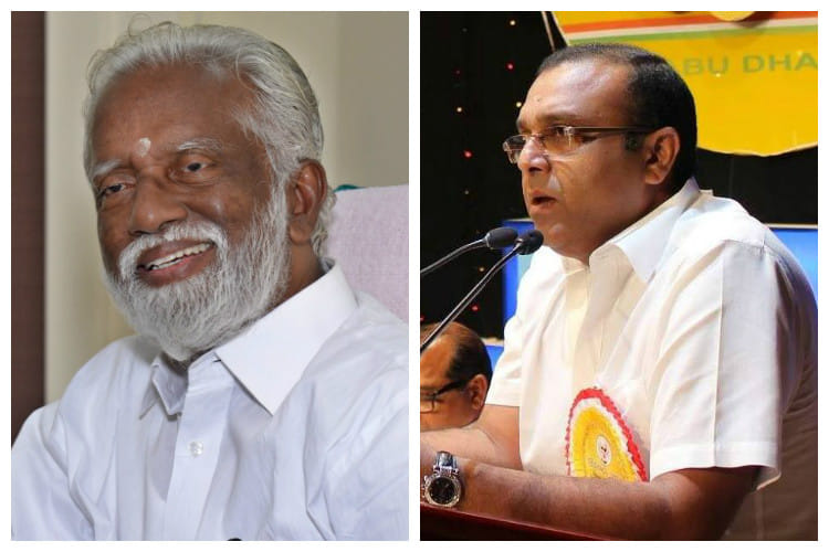 Kerala Polls: BJP and BDJS reach agreement on seat sharing, BDJS to ...