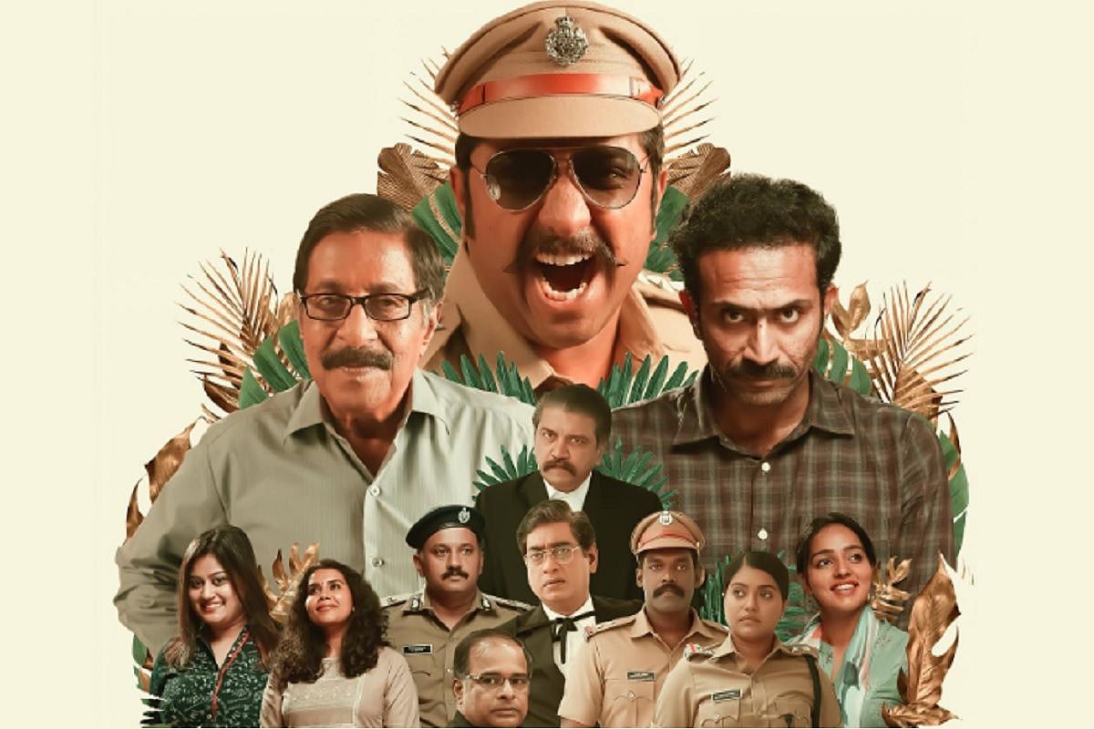Kurukkan review: Vineeth Sreenivasan uninhibited in a film that tries ...