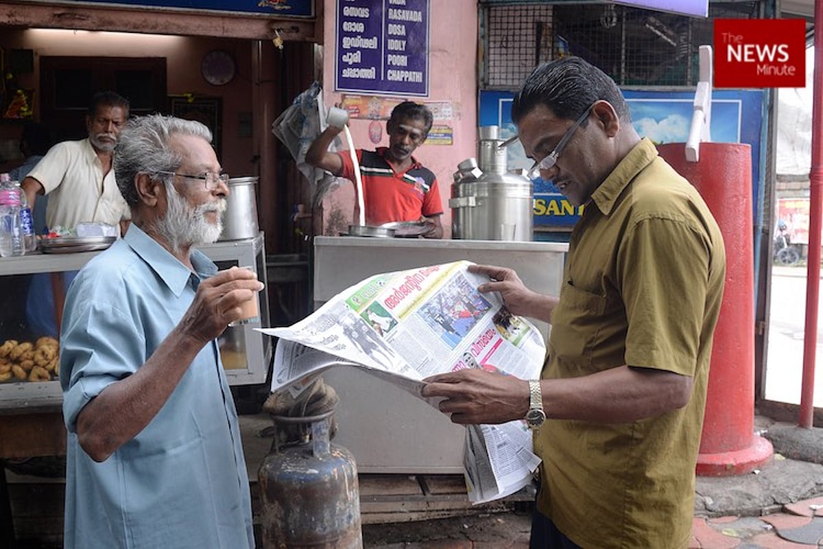 The Quest For Linguistic Identity And The Establishment Of Malayalam As the-quest-for-linguistic-identity-and-the-establishment-of-malayalam-as