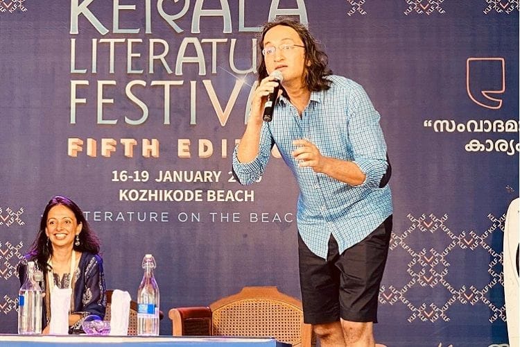 Stand-up comedian Papa CJ’s autobiography ‘Naked’ released at Kerala ...