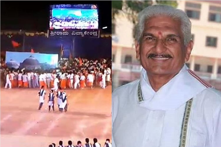 RSS leader booked for making Karnataka school students reenact Babri ...