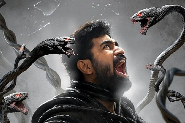 Saithan Review: What you get when avenging spirits are mixed with fancy ...