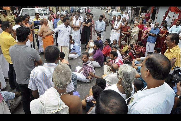 No entry for churidar yet: Stay order on Padmanabhaswamy temple's ...