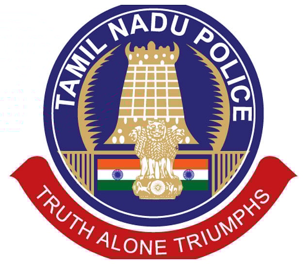 Up Police Logo In Hd