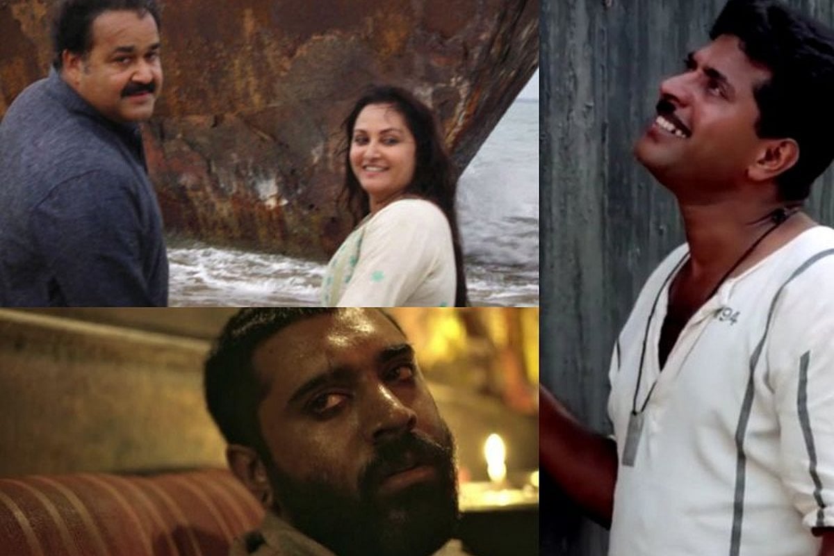 Unconventional love stories in Malayalam cinema that broke stereotypes