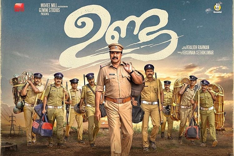 'Unda' review: Mammootty excels as ordinary cop in a no frills film