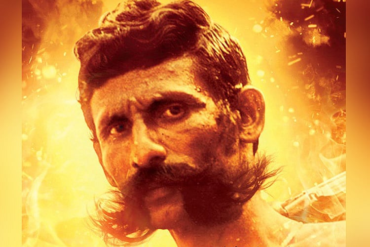 ‘Veerappan: Chasing the Brigand’ is equal parts blockbuster thriller ...