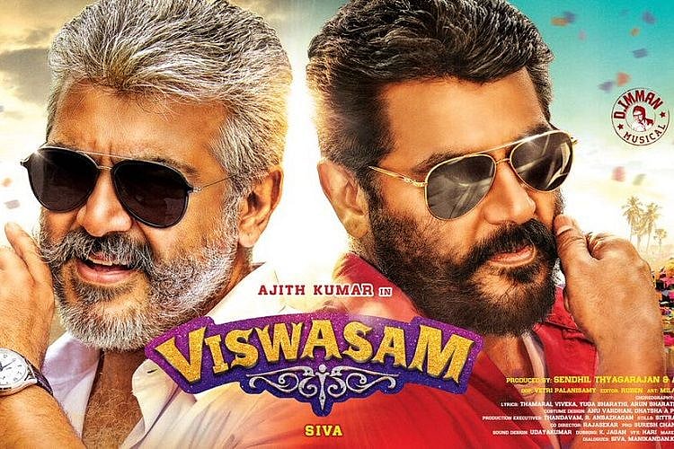 Ajith's’ ‘Viswasam’ shooting wrapped up, ready for Pongal release