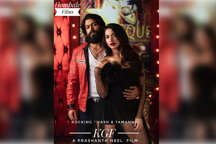 Yash starrer ‘KGF’ set for Christmas release?