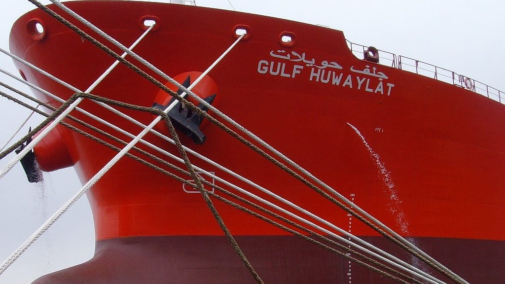 Gulf Navigation Holding Starts New Phase