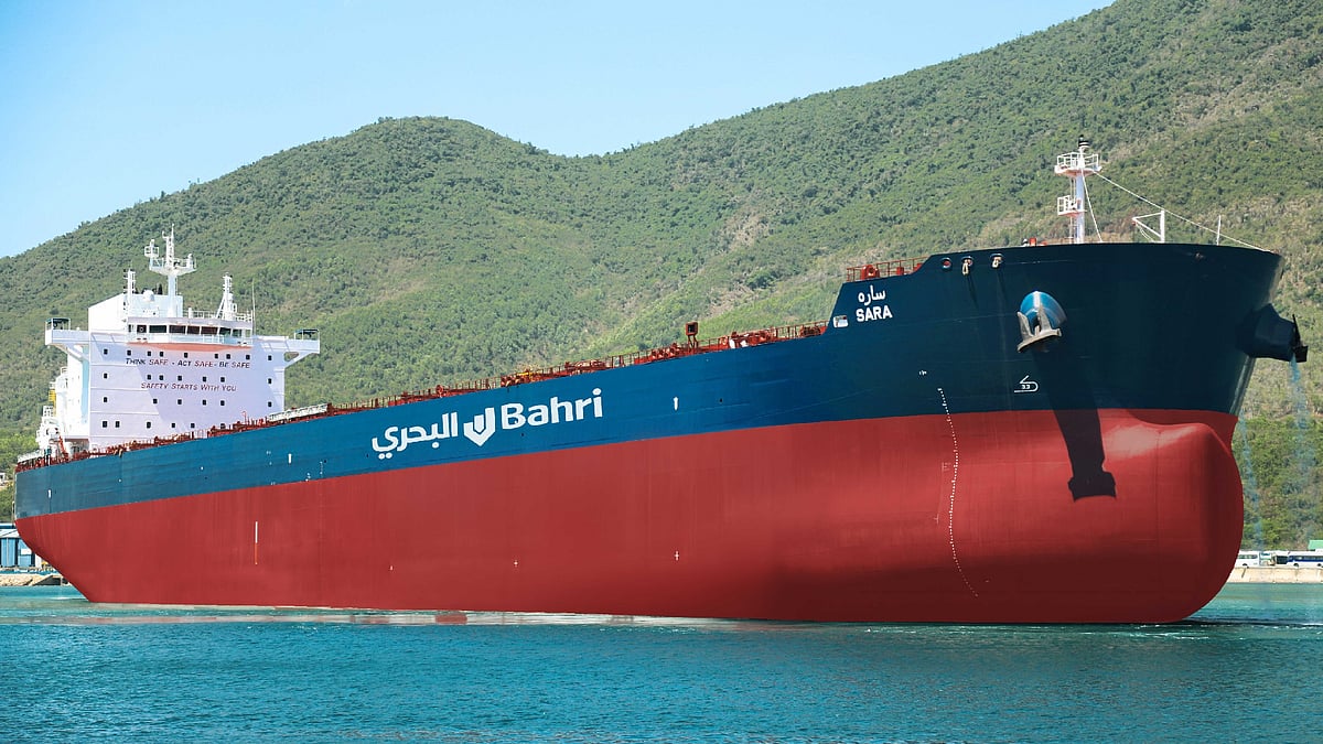 Bahri Adds New Dry-Bulk Carrier ‘Sara’ to its Fleet