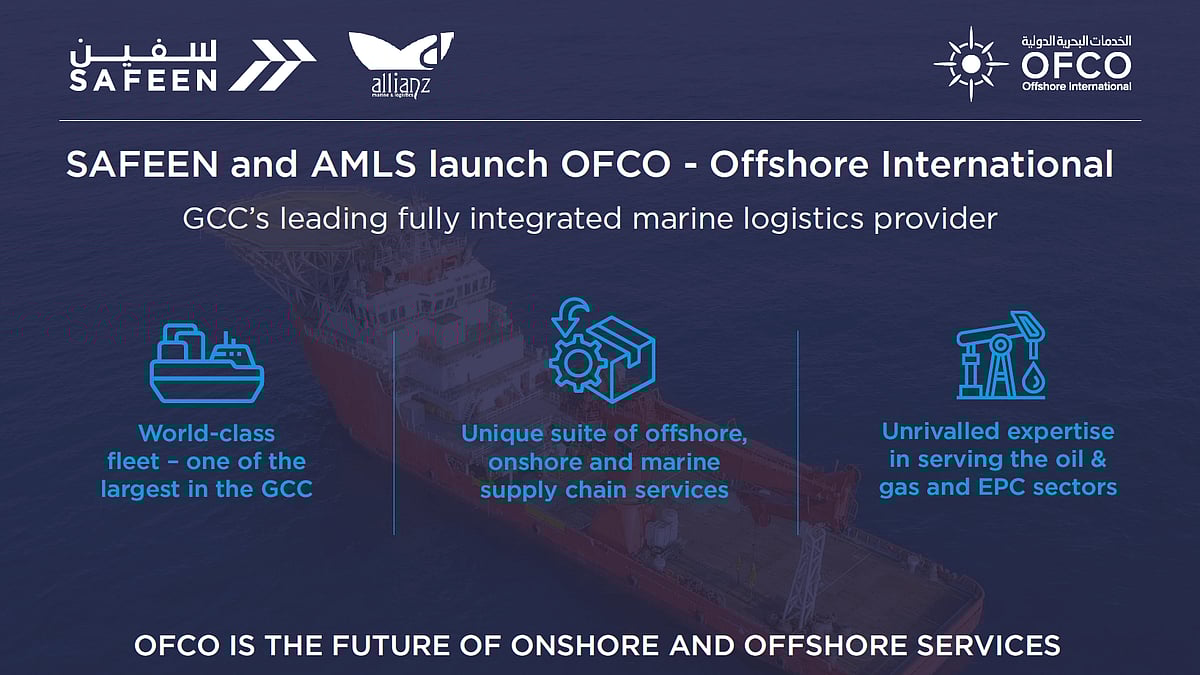 SAFEEN Launches Integrated Maritime Logistics Service Company
