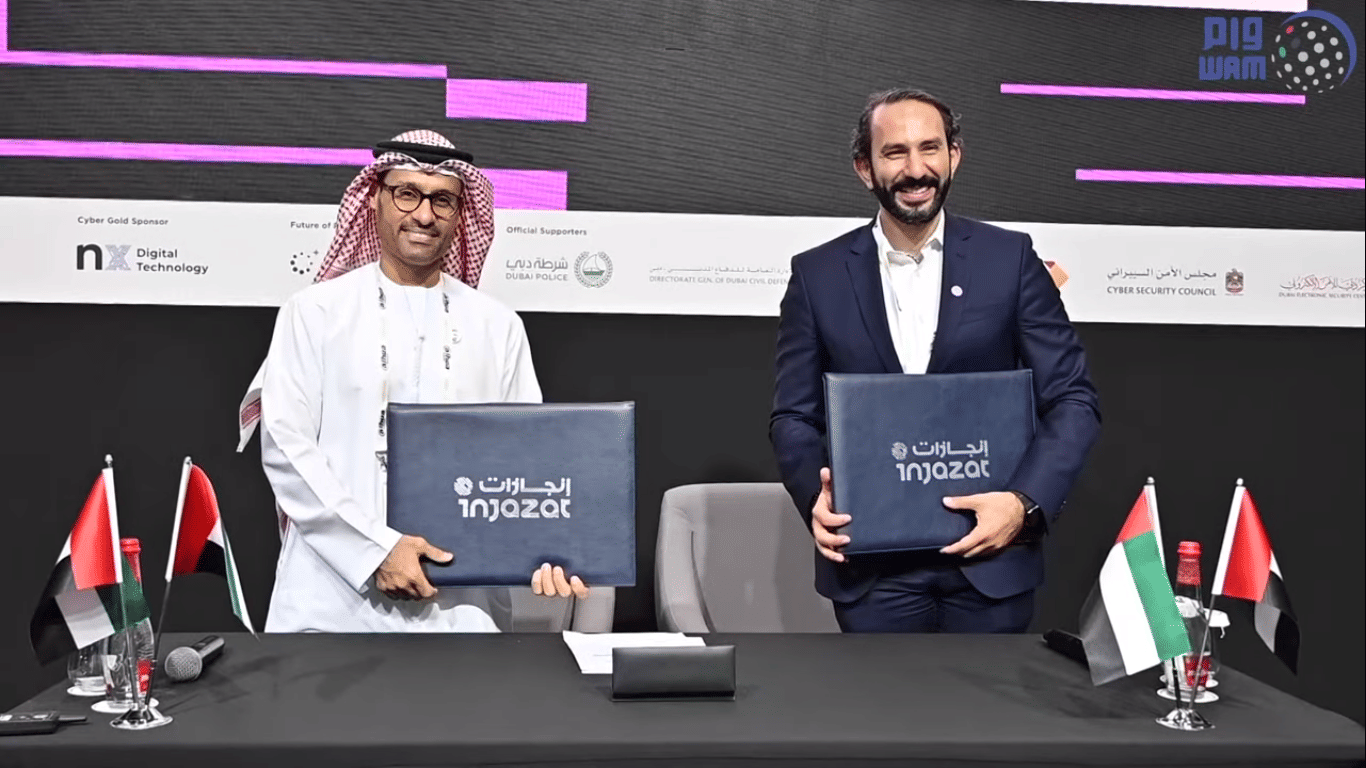 UAE Cyber Security Council Beefs Up Defense Against Cyber Attacks