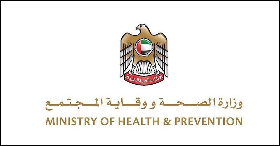 MOHAP UAE Wins Most Innovative Government Agency 2022 Award