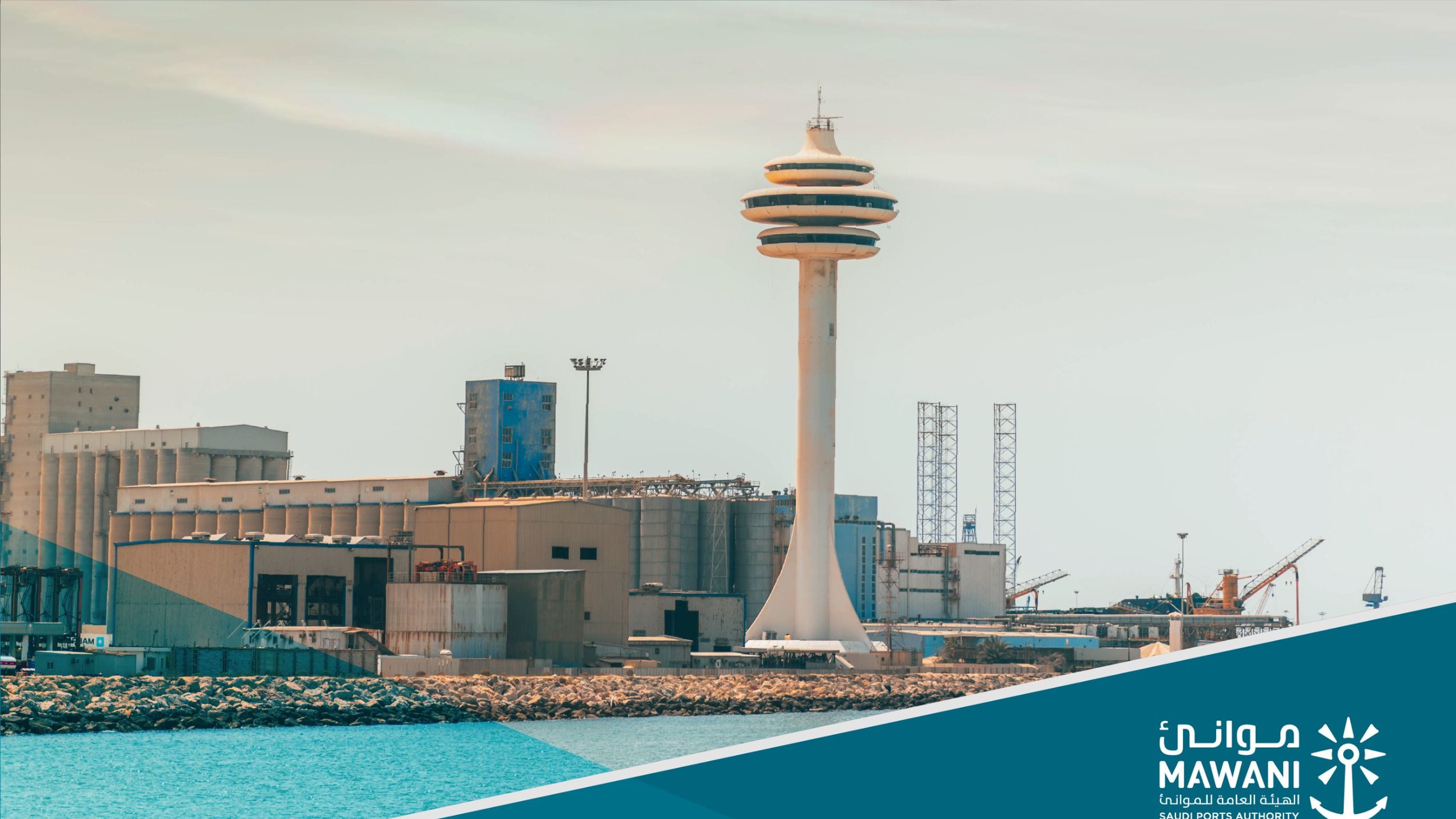 King Abdulaziz Port Dammam Sets New Throughput Record