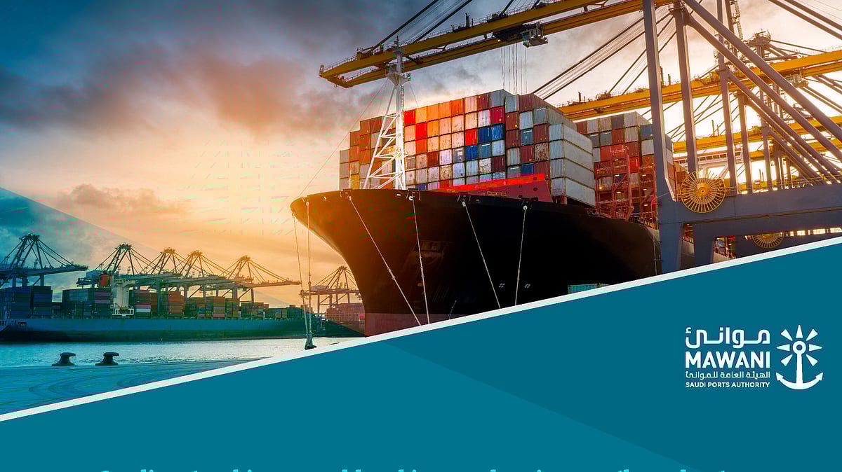 Saudi Ports Boost Throughput Volumes to Meet Economic Growth Demands