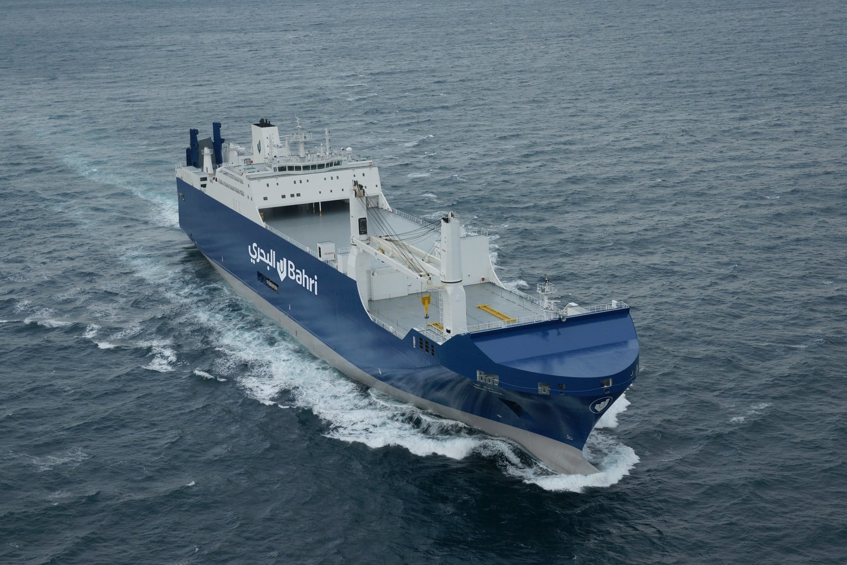 Bahri Launches New Asia-Europe Shipping Service via Saudi Arabia