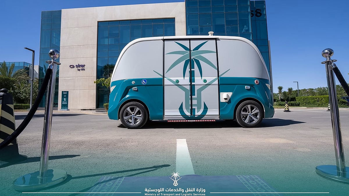 Saudi Ministry of Transport and Logistics Launches Self-driving EV