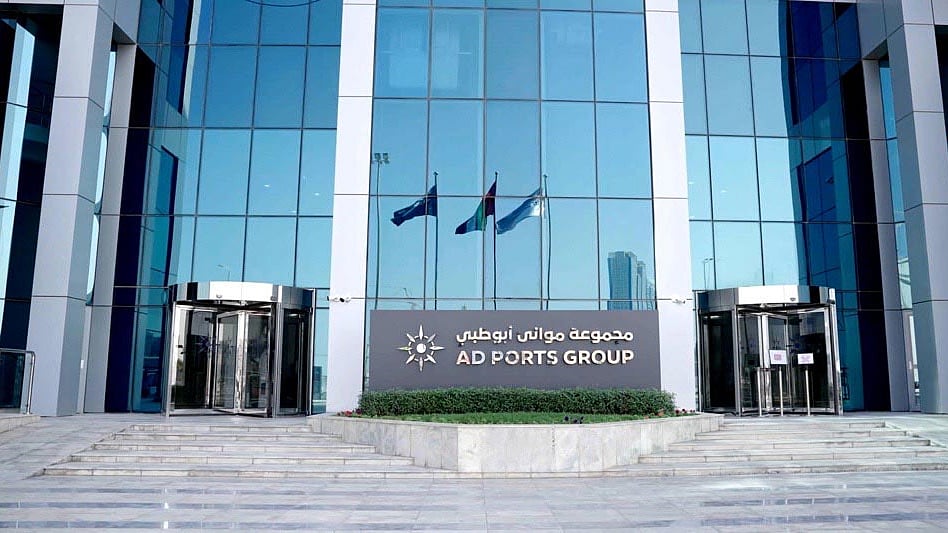 AD Ports Group and Karachi Port Trust Sign MoU to Develop Advanced Port