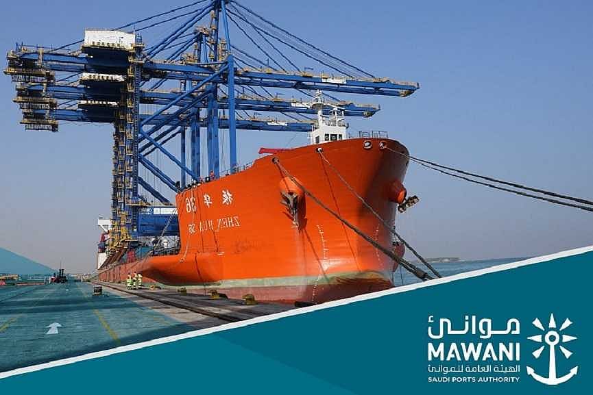 Oman's Asyad Line Adds Jeddah to REX Freight Service