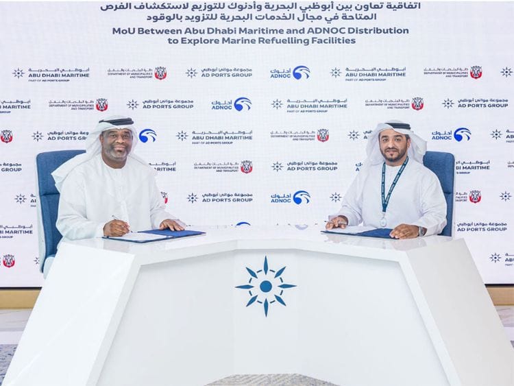 Abu Dhabi Maritime and ADNOC Partner to Develop Marine Refuelling ...