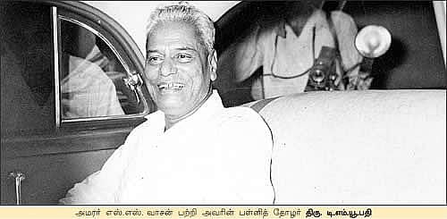 ``ரொம்பப் பெரிய மனுஷன்!'' எஸ்.எஸ்.வாசன் நினைவலைகள் #SSVasan | A tribute ...