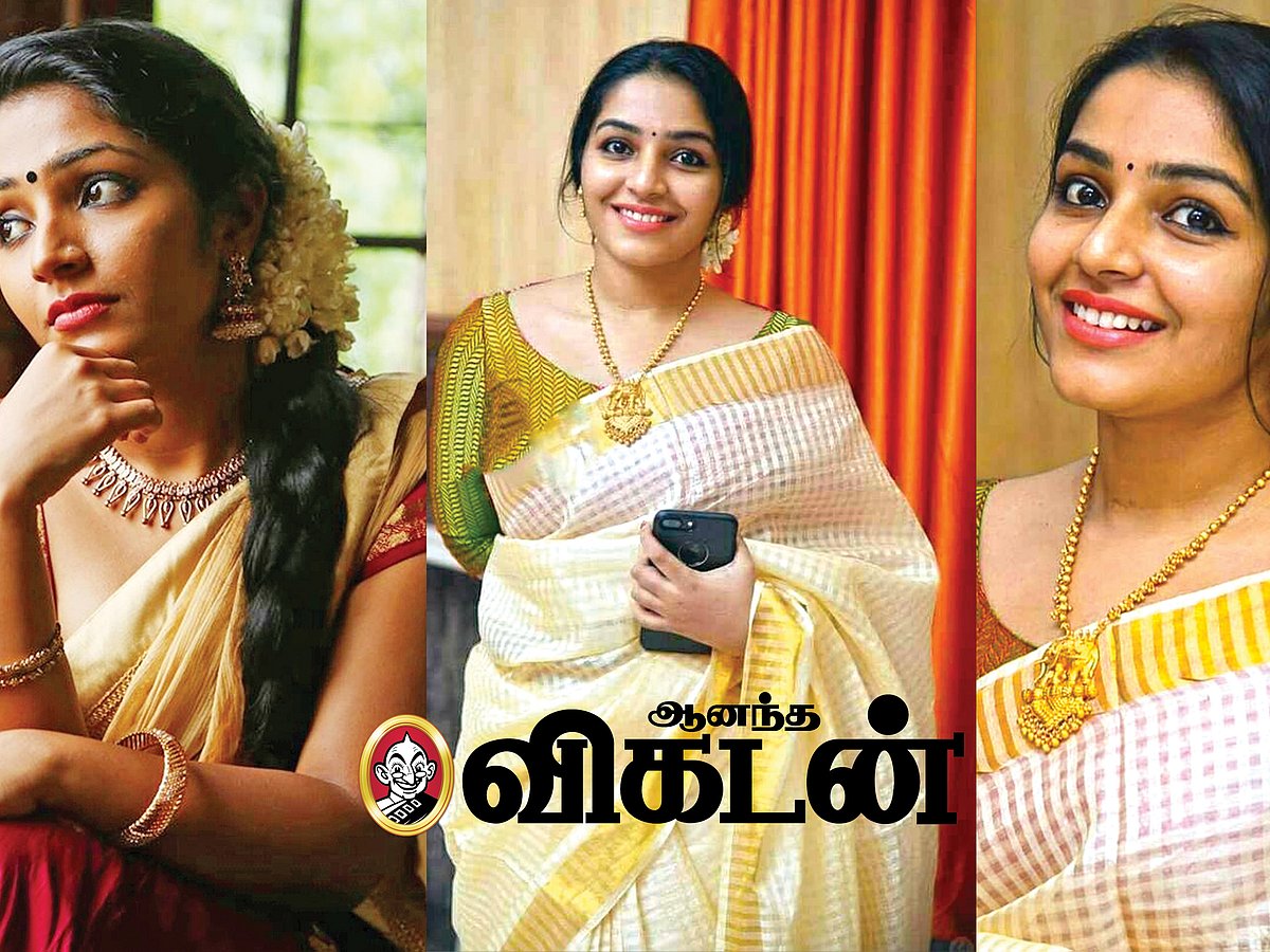 Ananda Vikatan - ஆனந்த விகடன்- Issue date - 23-September-2020