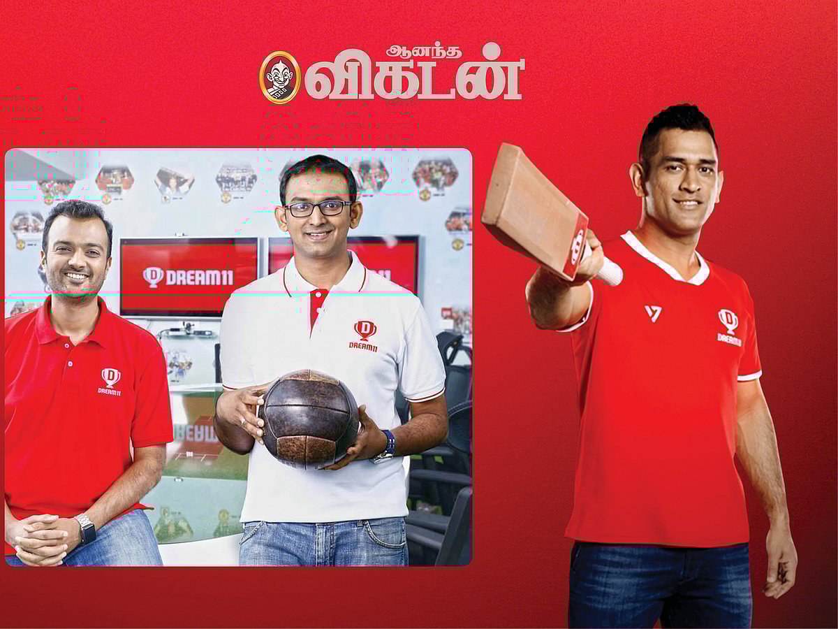 Ananda Vikatan - ஆனந்த விகடன்- Issue date - 9-September-2020