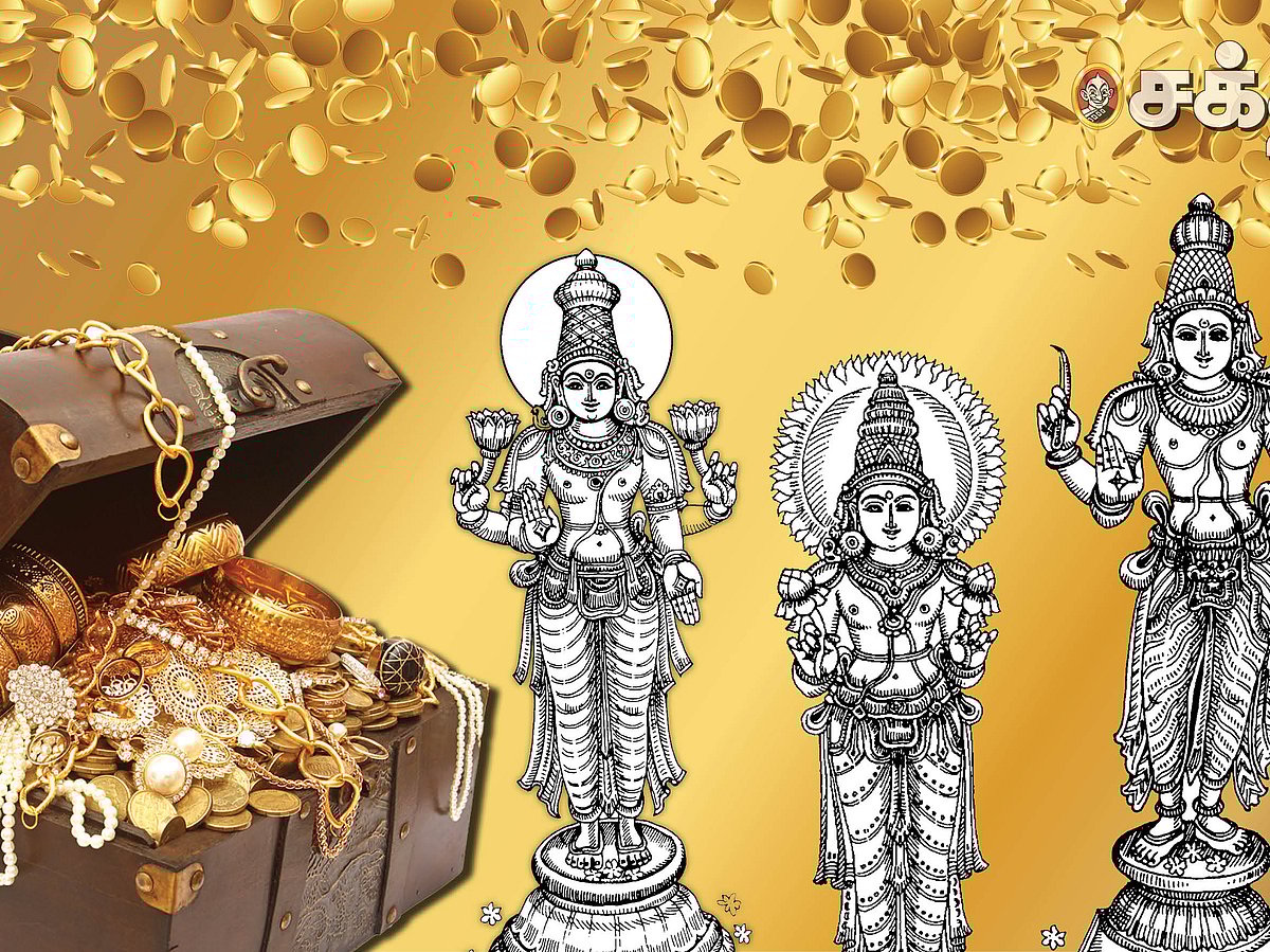 Sakthi Vikatan - சக்தி விகடன்- Issue date - 21-September-2021