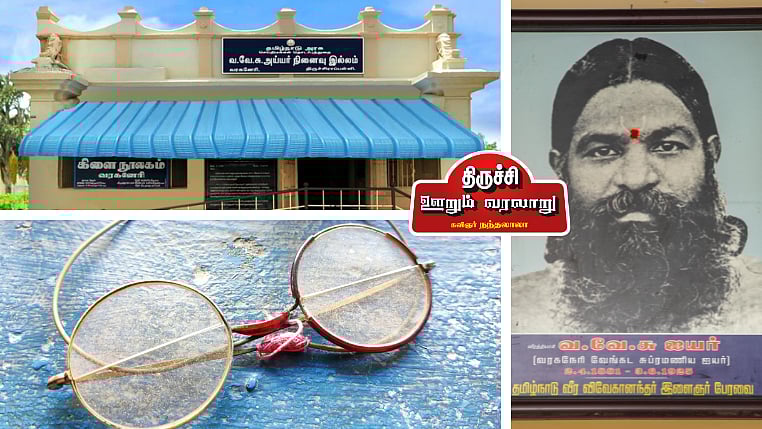 Forgotten Freedom fighters Series – 12 Va Ve Su Iyer – Sridhar's Corner